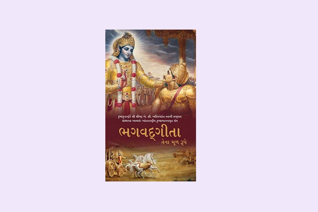 Offer Your Anna Daan Seva | Anna Daan Maha Daan | ISKCON Vrindavan